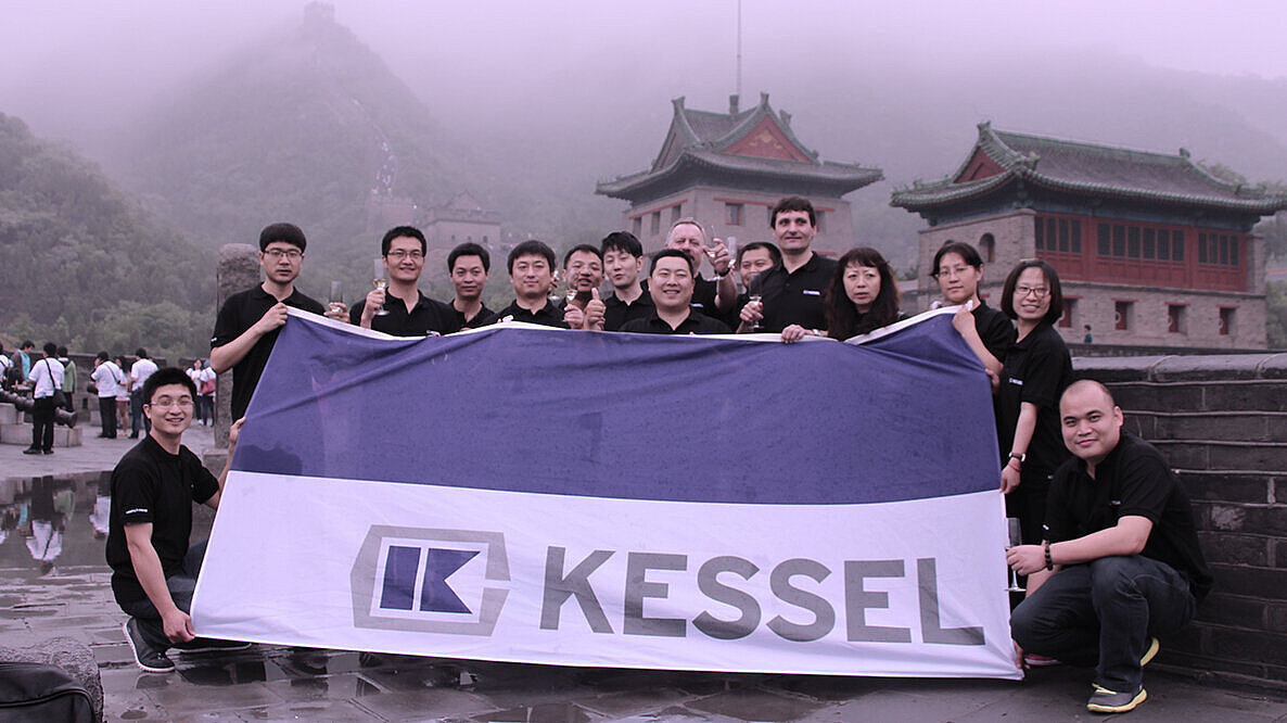 Unternehmenshistorie - KESSEL - mastering water