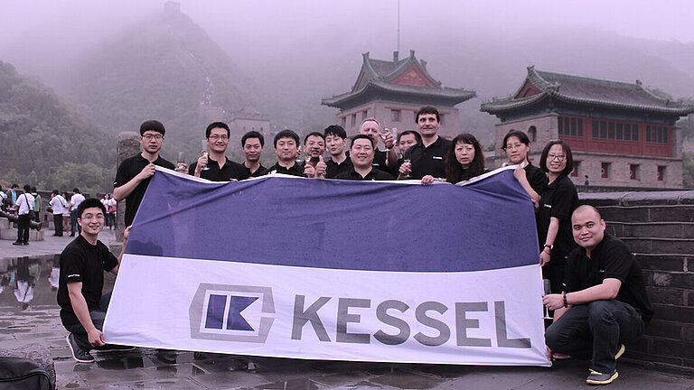 Unternehmenshistorie - KESSEL - mastering water